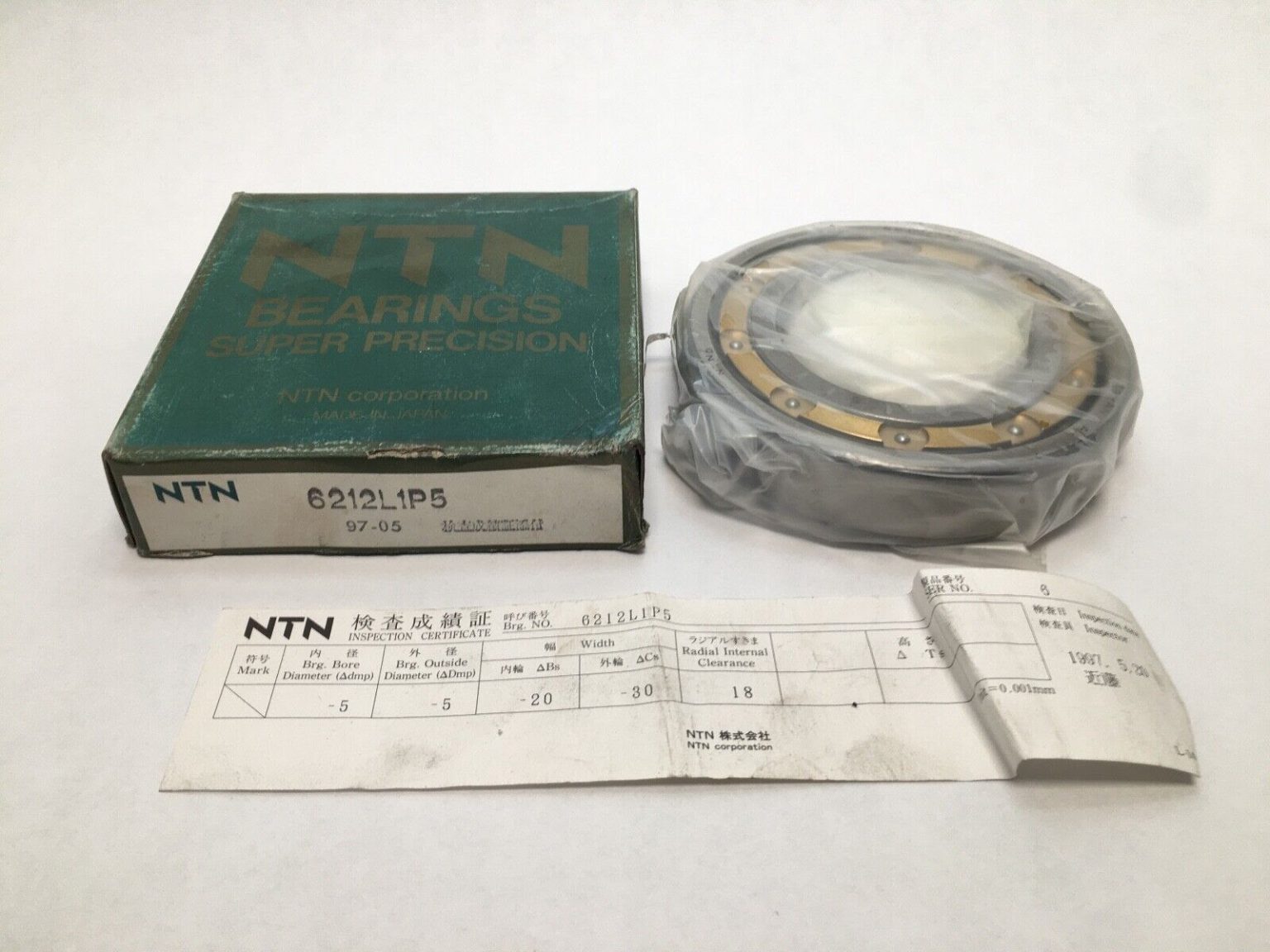 NTN Bearing Catalog: Find Premium Industrial Movement Parts